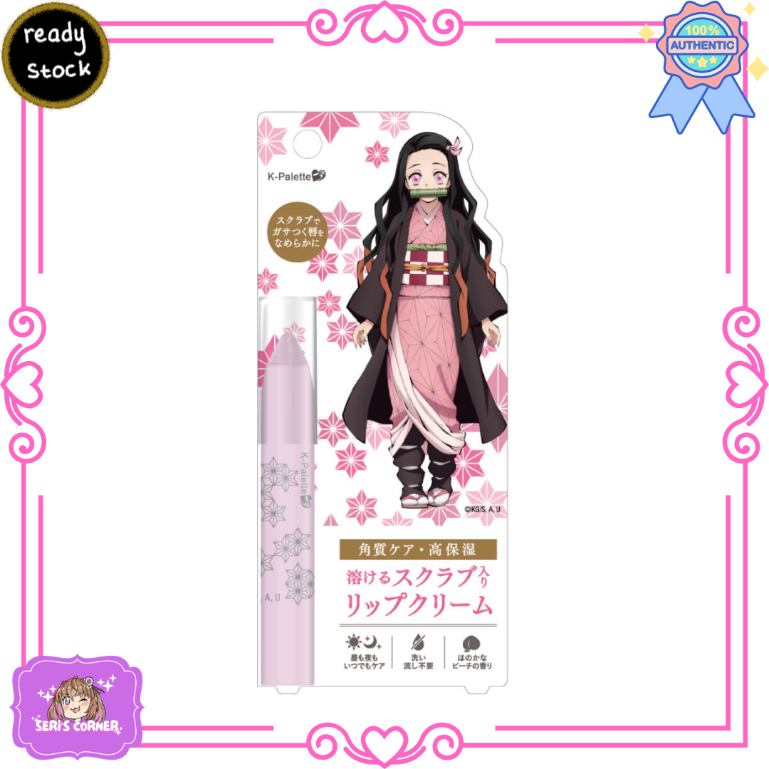 K-Palette Lip Sugar Scrub Moist 02 Peach [ Kamado Nezuko Demon Slayer ...